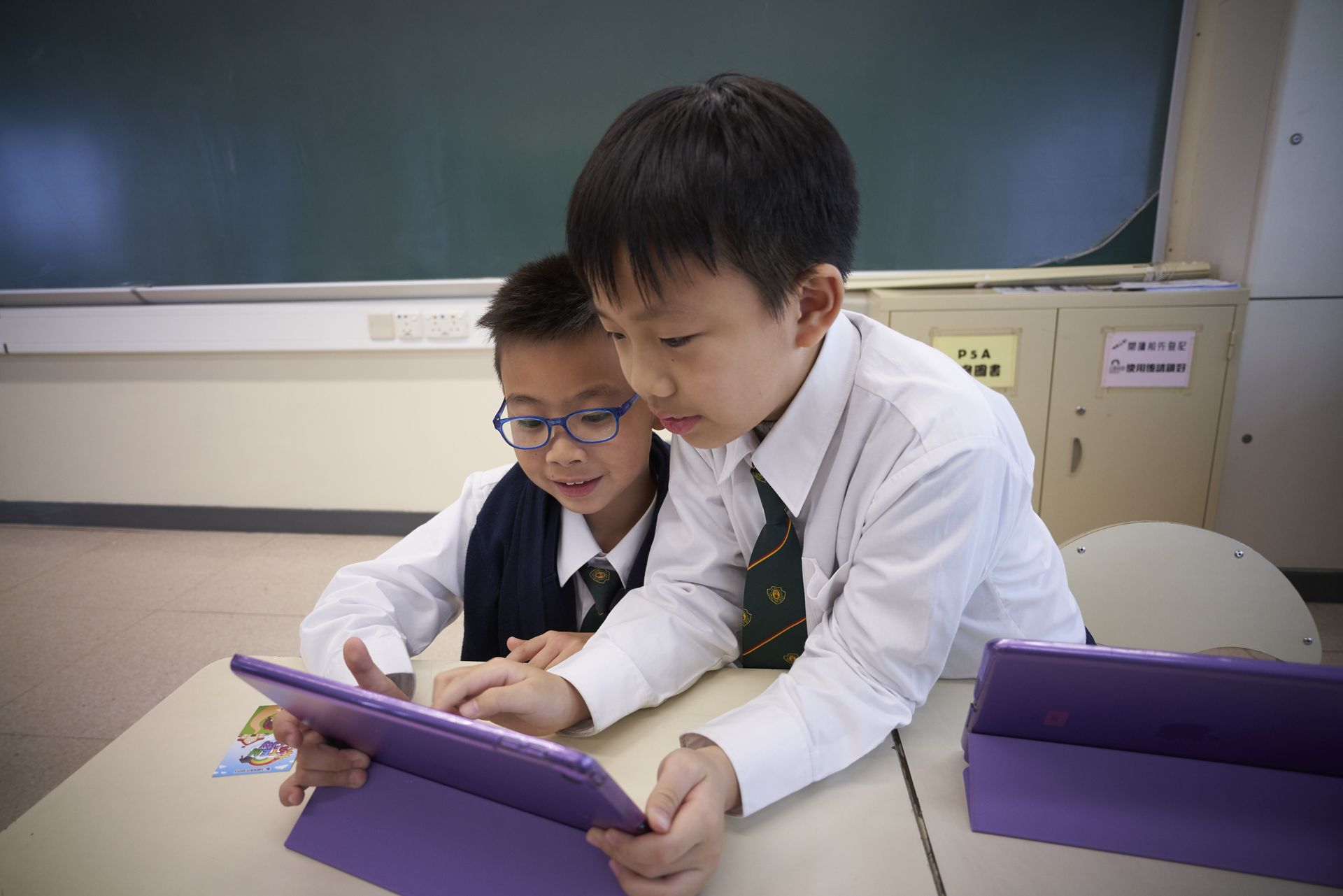 News & Event | Hidden Boss Limited